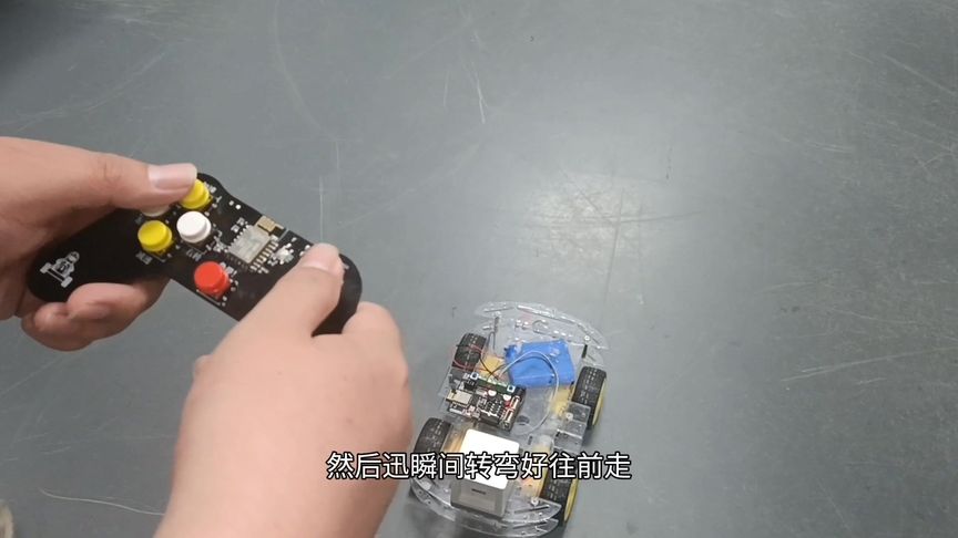 #esp8266 #物联网 ESP8266手柄远程控制了ESP8266小车