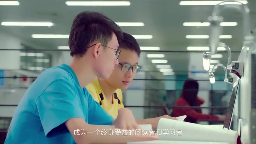 深圳大学图书馆宣传片