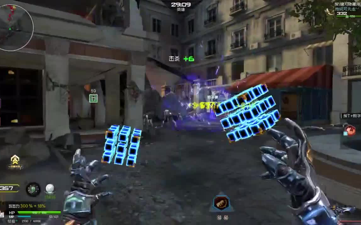 逆战10倍移速bug,只要跑的够快boss就追不上我