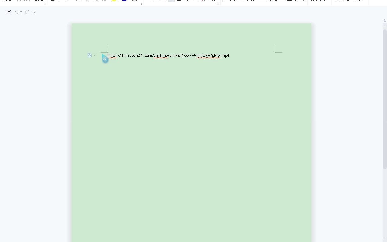 YT Downloader v7.17.16
