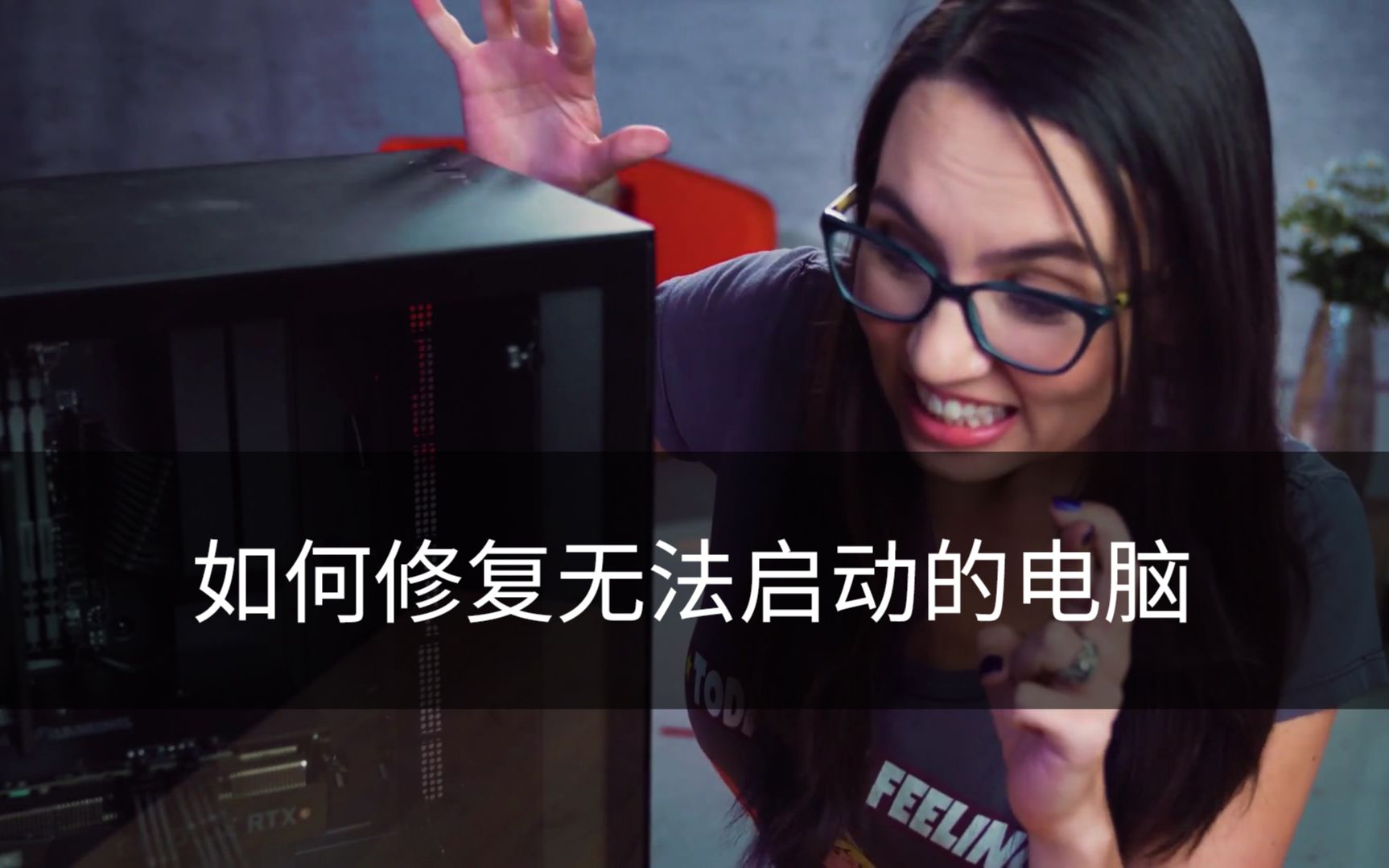 电脑不能正常启动怎么办?