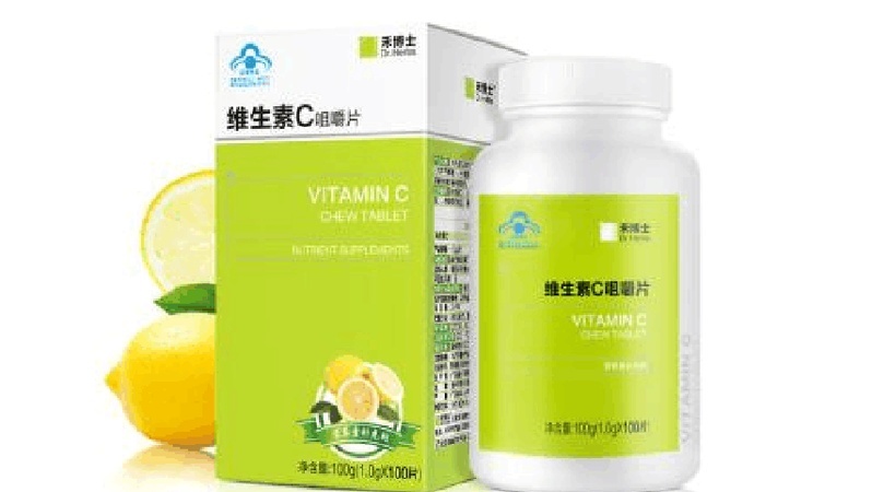 2元的维生素C和100元的维生素C有什么区别?原来被药店忽悠了30年