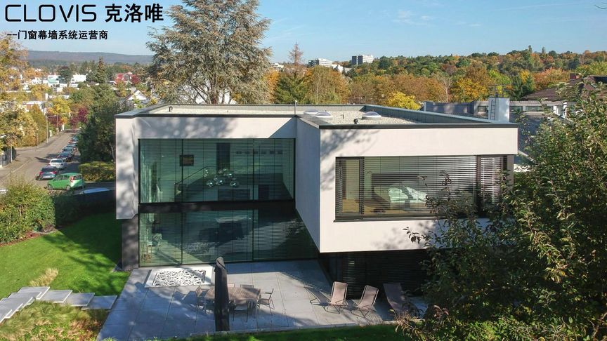 德国旭格广州罗浮宫-德国Private Home#高端系统门窗 #德国旭格
