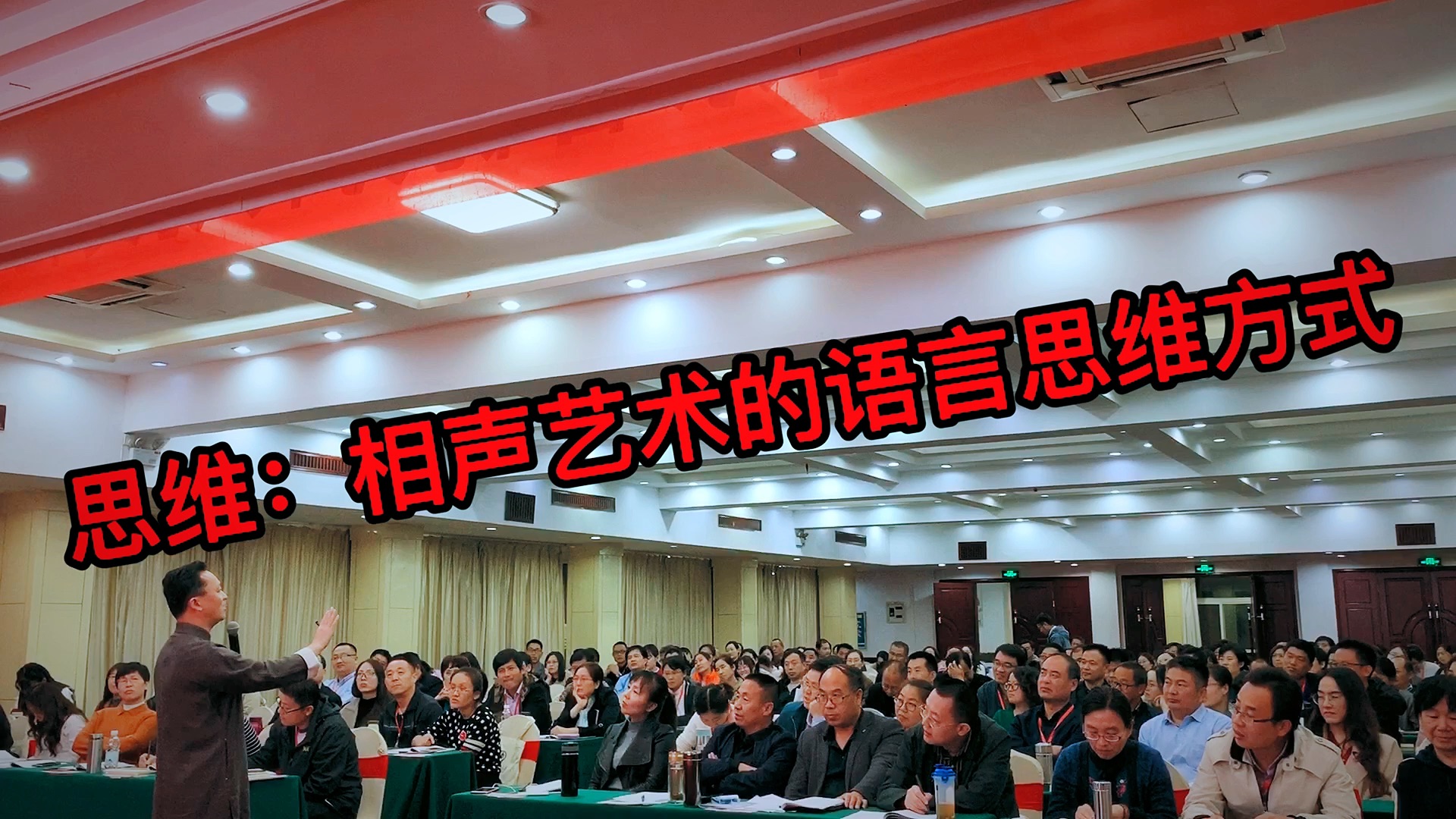 浅谈个人对“传统文化”的理解