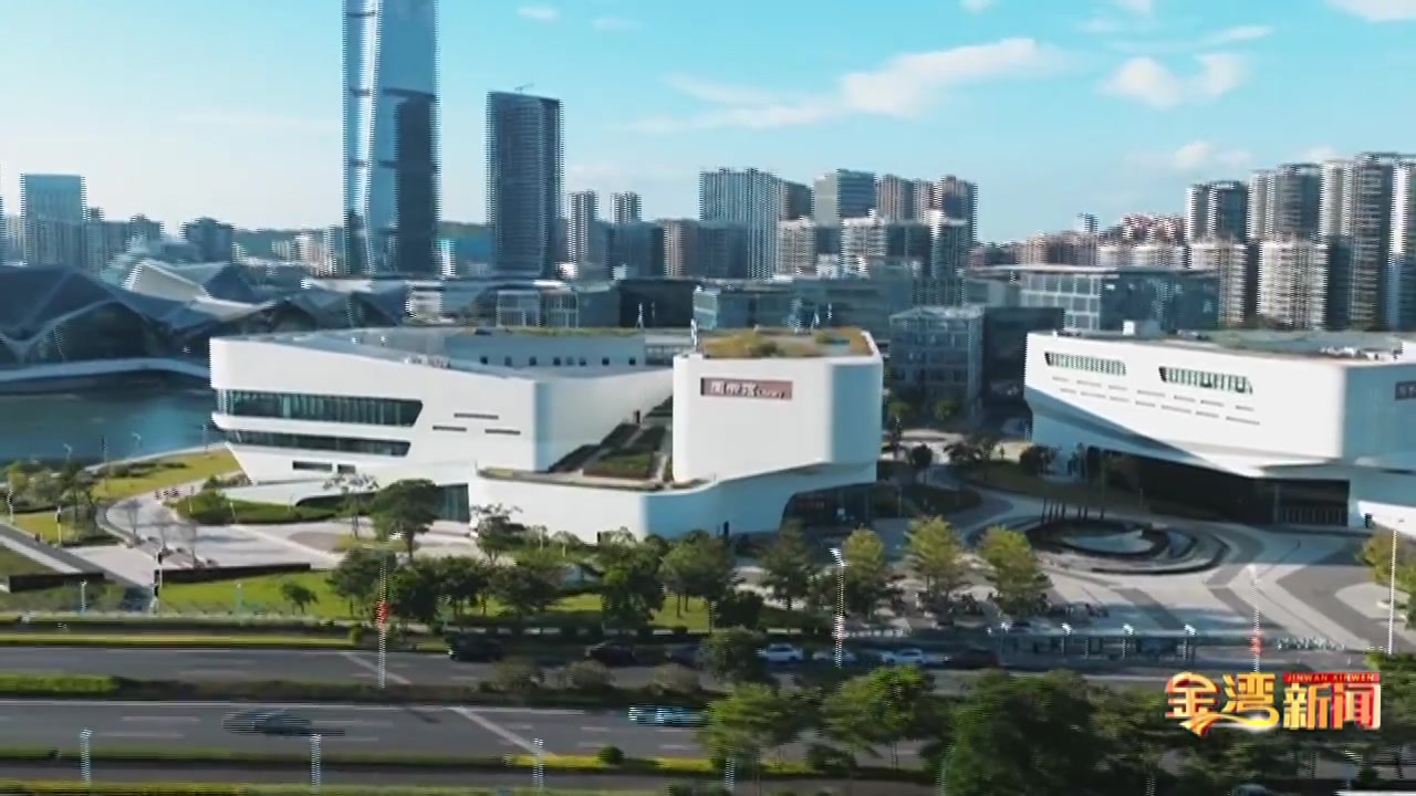 “迈向未来——中国式现代化进程中的图书馆协同创新与发展专题研讨...