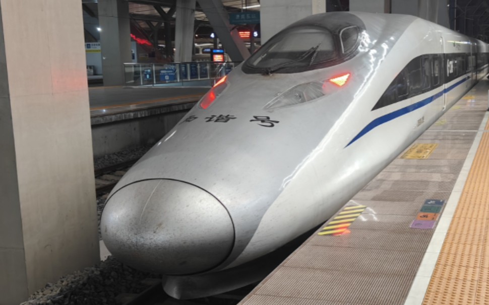 G2076进济南东站8站台,石济客专上行方向