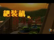   煤矿事故分析-耙装机司机事故分析