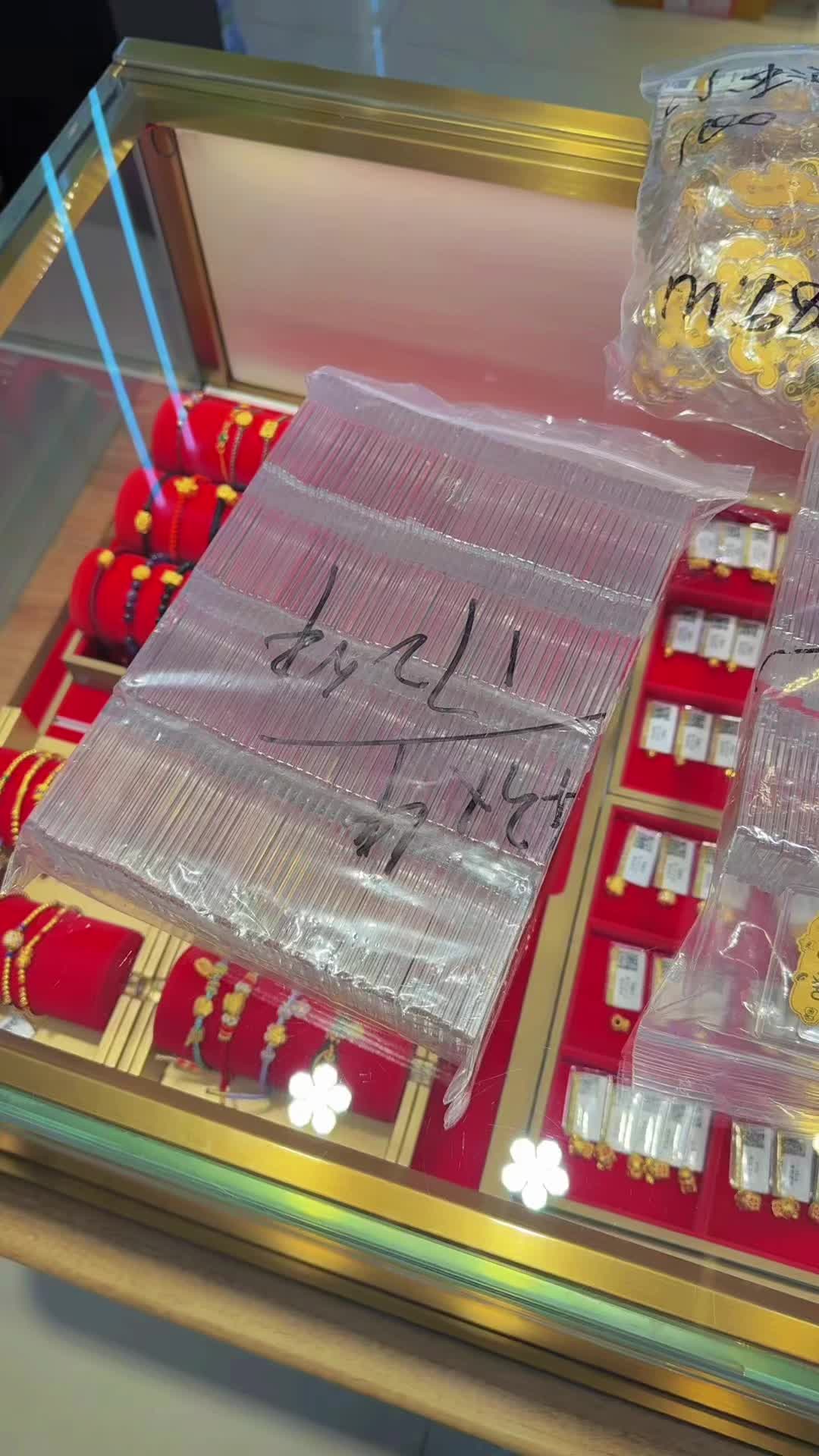 手机贴#黄金 #珠宝首饰 #金店 #足金999