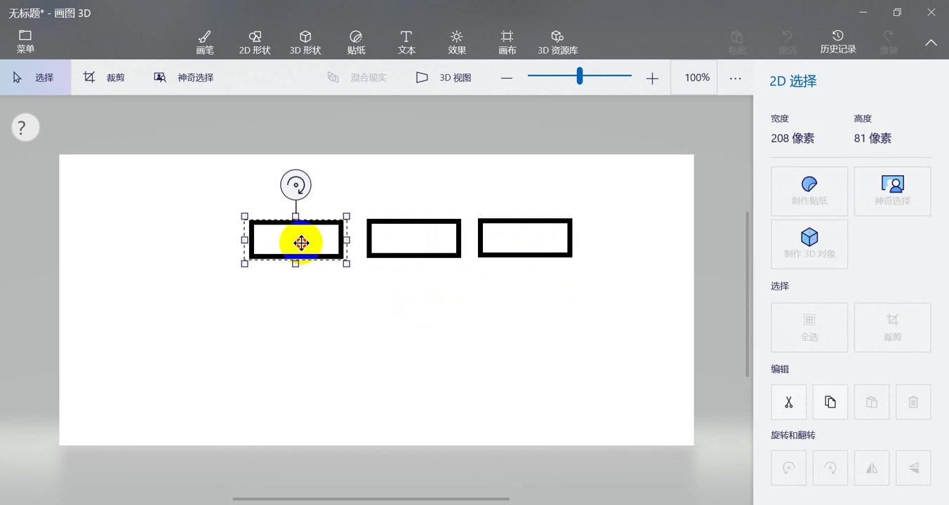第七周链栈的基本概念和基本操作的代码实现