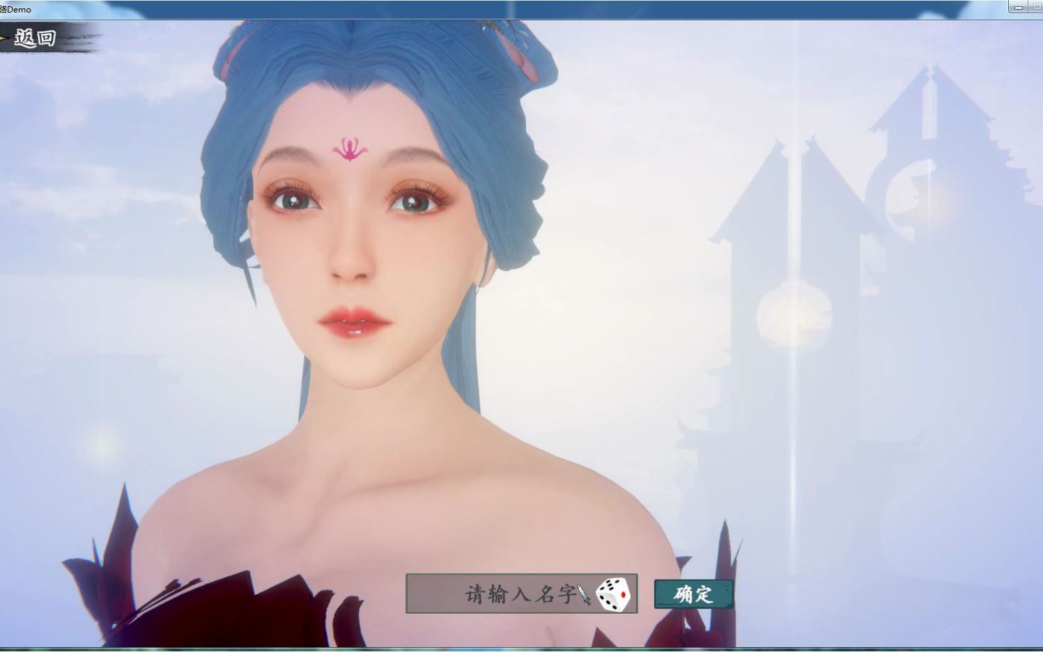 轮回修仙路测试版试玩