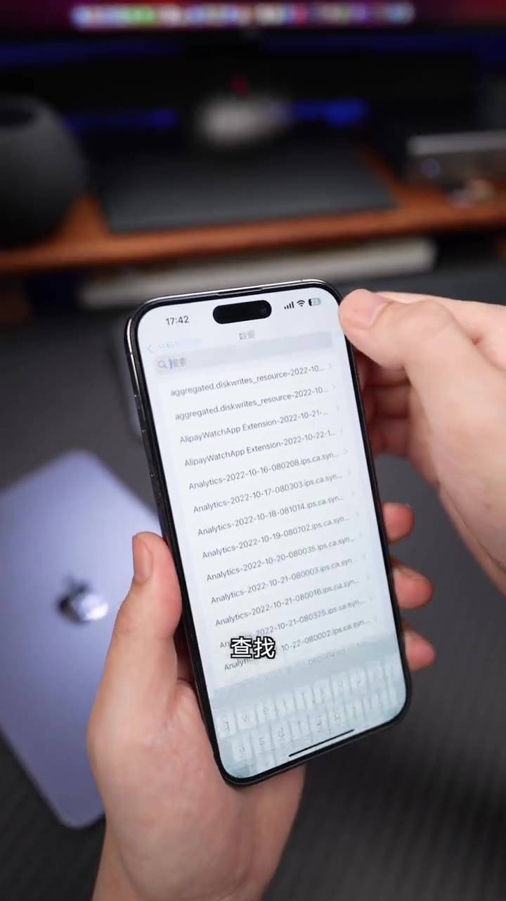 iPhone电池寿命快捷指令,iOS16也能用了!