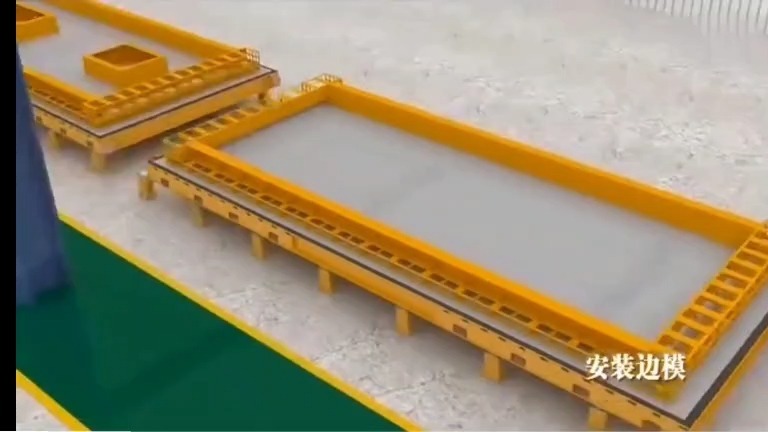 43.装配式建筑构件生产演示