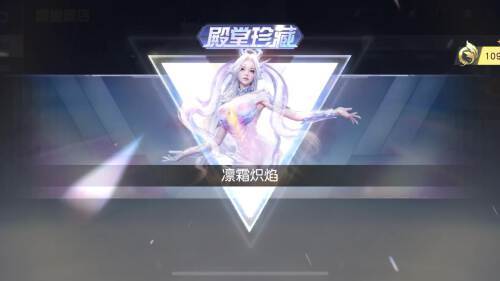 荒野行动:最后选择换一套衣服虽然性价比不是最高的