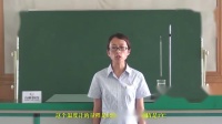 实验:用温度计测量水的温度
