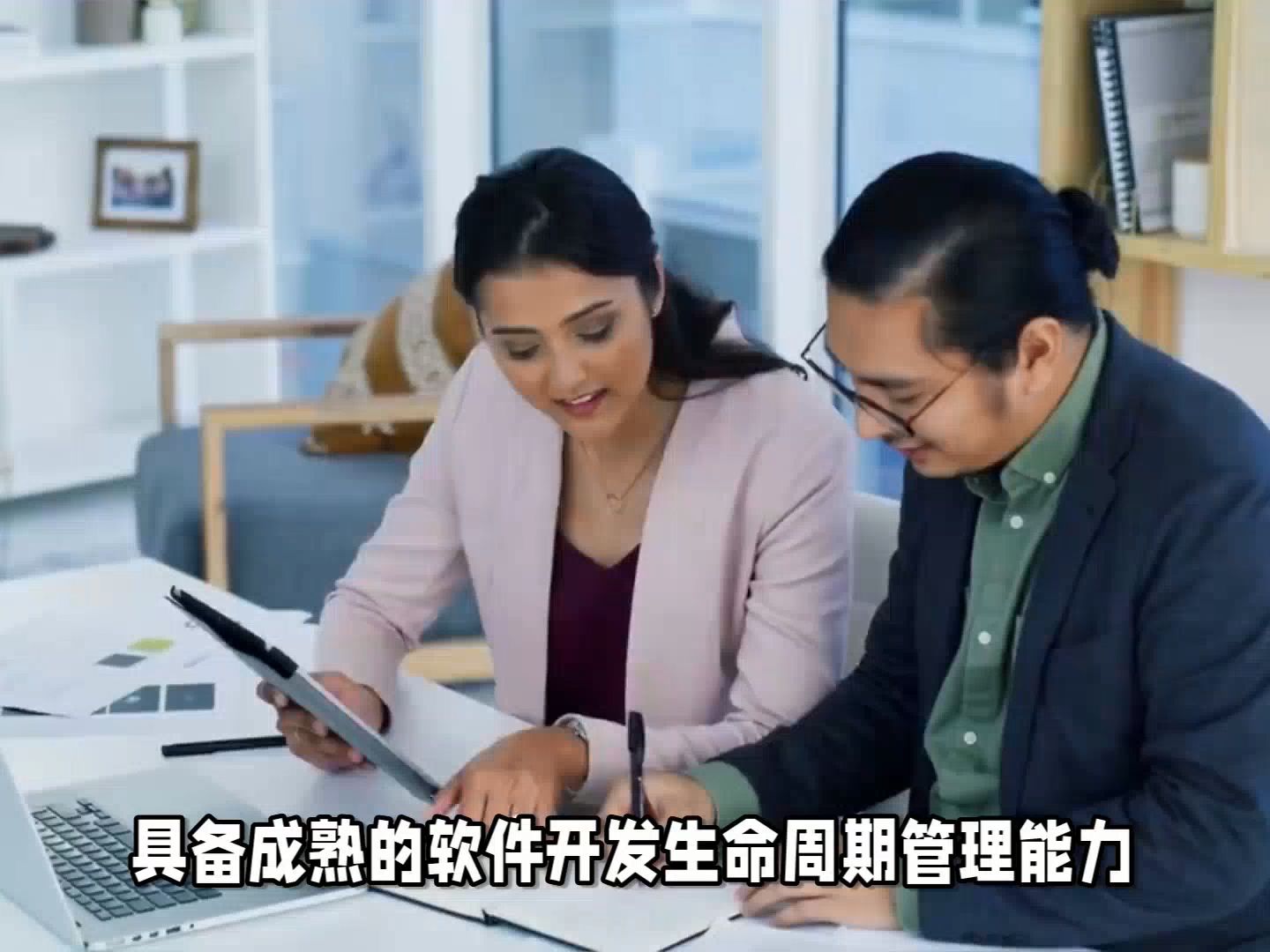 cmmi3认证是什么证书招标能不能用于资格要求?