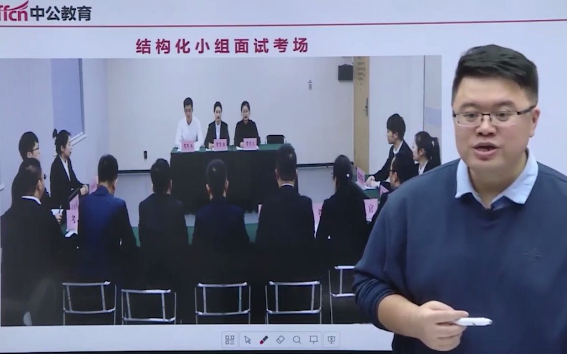 【2022国考面试-税务局】直击考试现场!