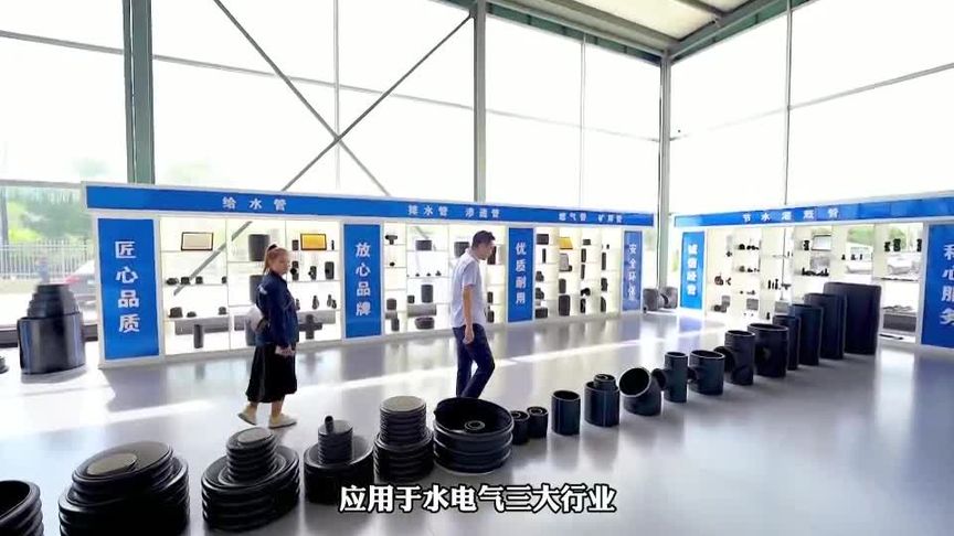 好管,管工程、管生活、即管用、还管够!