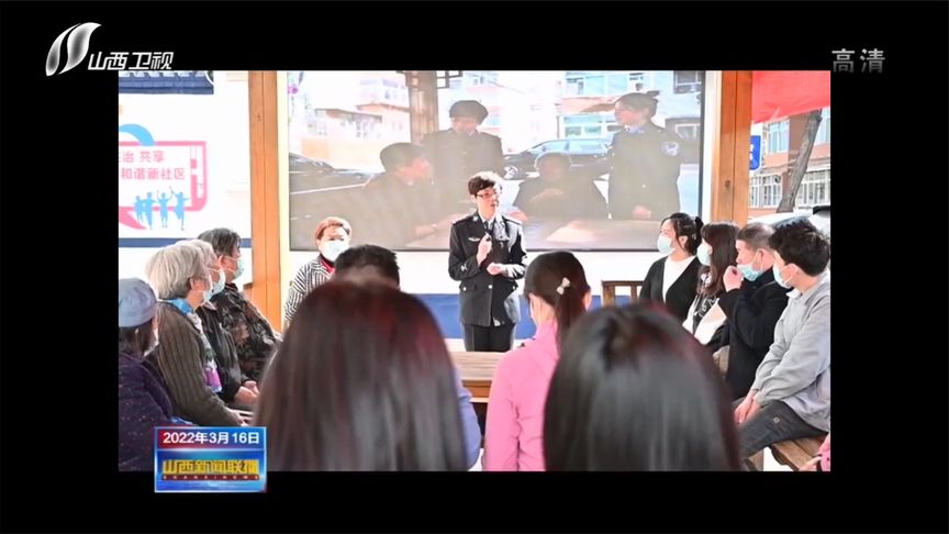 全国人大代表杨蓉:两会归来宣讲忙,全过程人民民主在身边