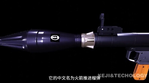 RPG火箭弹的工作原理科普RPG武器