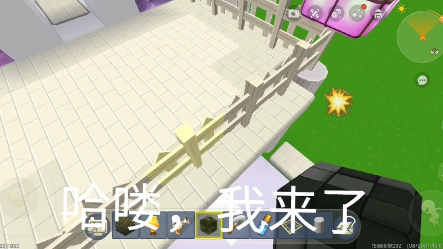 迷你世界:小镇建造第一期,小镇名字:葡萄小镇