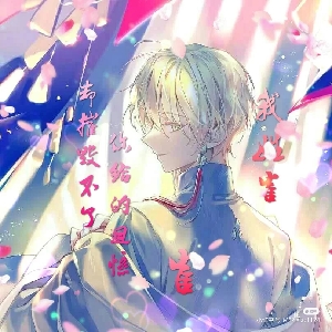 风耀Fnyo 
