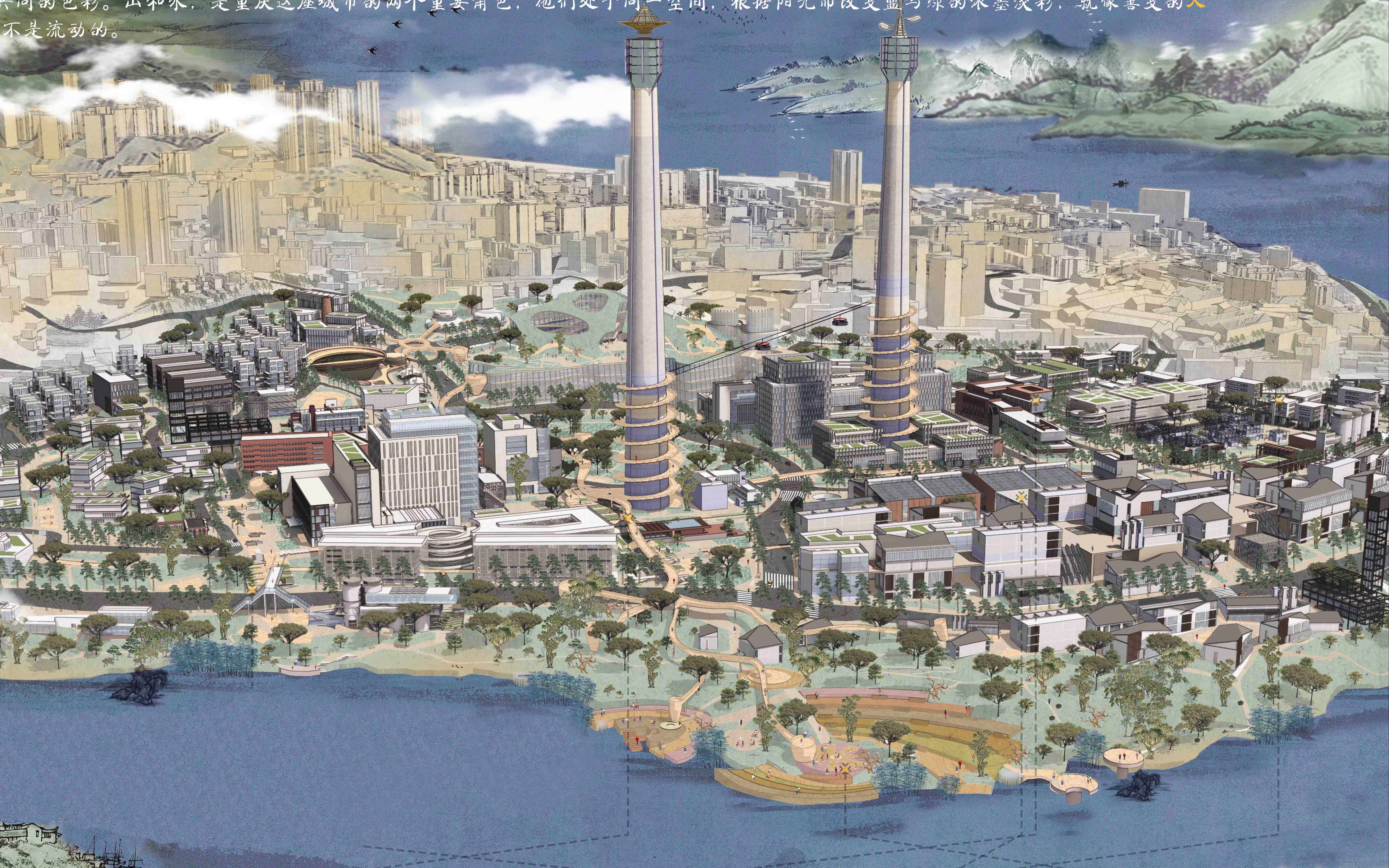 2022 WUPENiCity 城市设计国际竞赛一等奖方案解读丨螺旋DNA:偃仰...