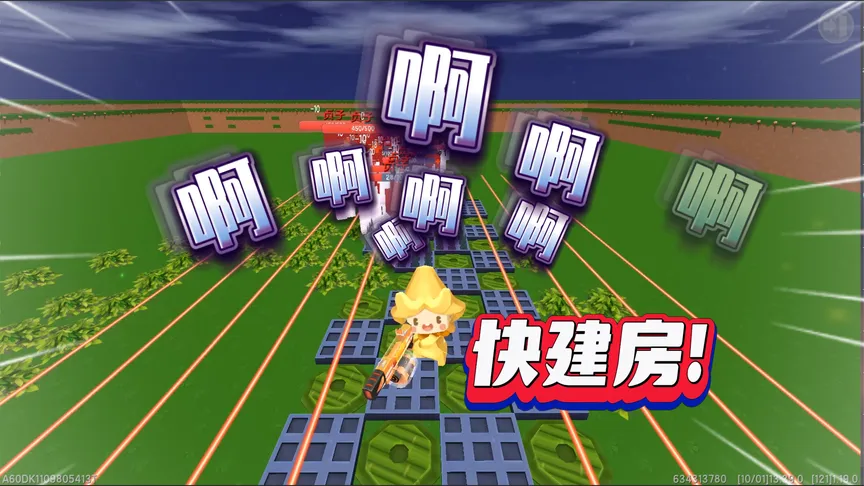 迷你世界:快建房!晚上有怪物!这怪物竟然是贞子