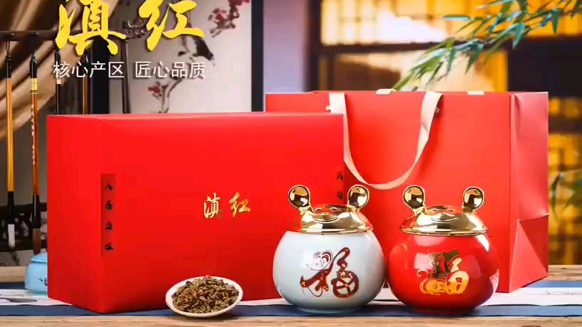 云南滇红,核心产区.匠心品质