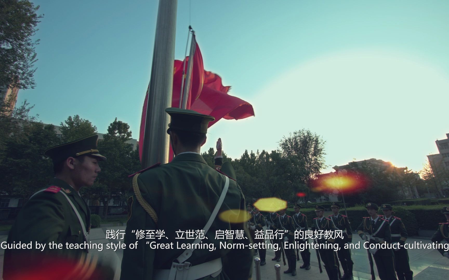 【宣传片】河南师范大学(2019)