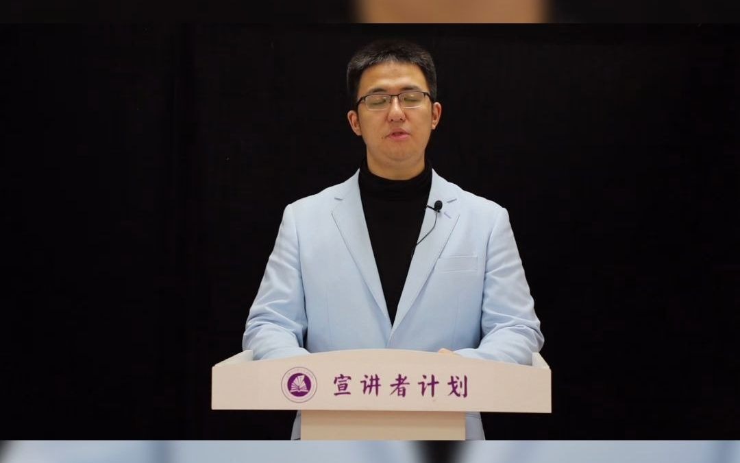 【清华大学博士生讲师团宣讲者计划】大循环、双循环,到底怎么循环?