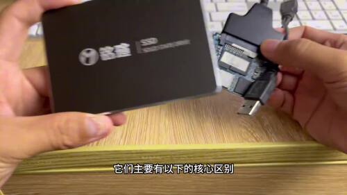移动硬盘VS硬盘盒:谁才是你的数据存储最佳拍档?