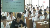 因式分解 八年级数学(八年级初中数学优质课课堂实录录像课视频)