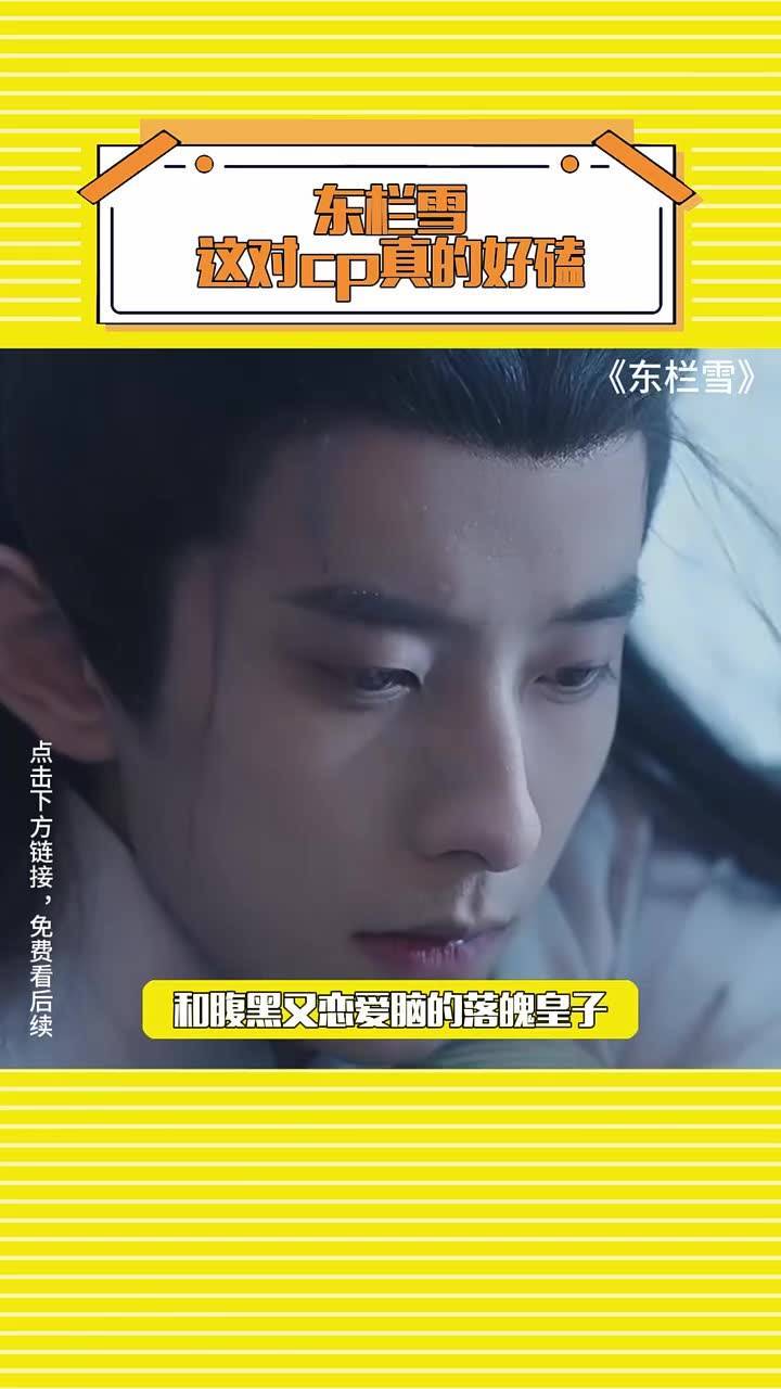 女A男O的设定真的让人好嗑