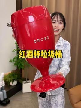 真不敢想垃圾桶都设计这么高级了!红酒杯的造型放在家里就是一个...