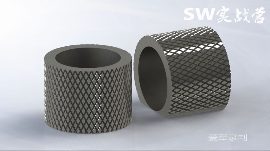 SolidWorks视频教程SW实战营滚花效果建模过程