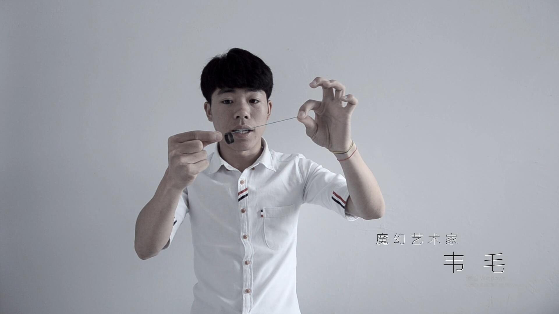 魔术教学五一约会实用戒指橡皮筋两个流程