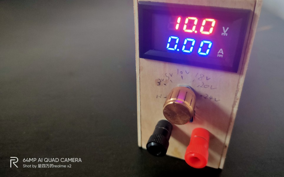 自制可调升降压电源,某高中up主万年更作品,感谢观看支持!