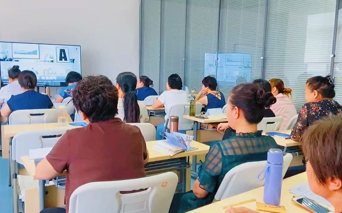 【图乐图家】高级家政师培训课程