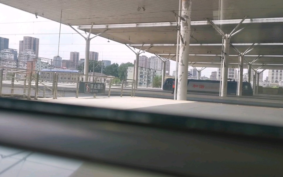 沈丹客运专线D7623(沈阳—丹东)沈阳站始发(车厢视角)列车广播音乐...