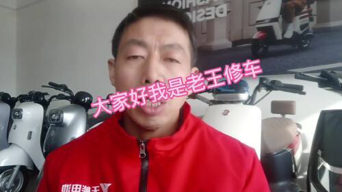 模块控制器的针脚定义