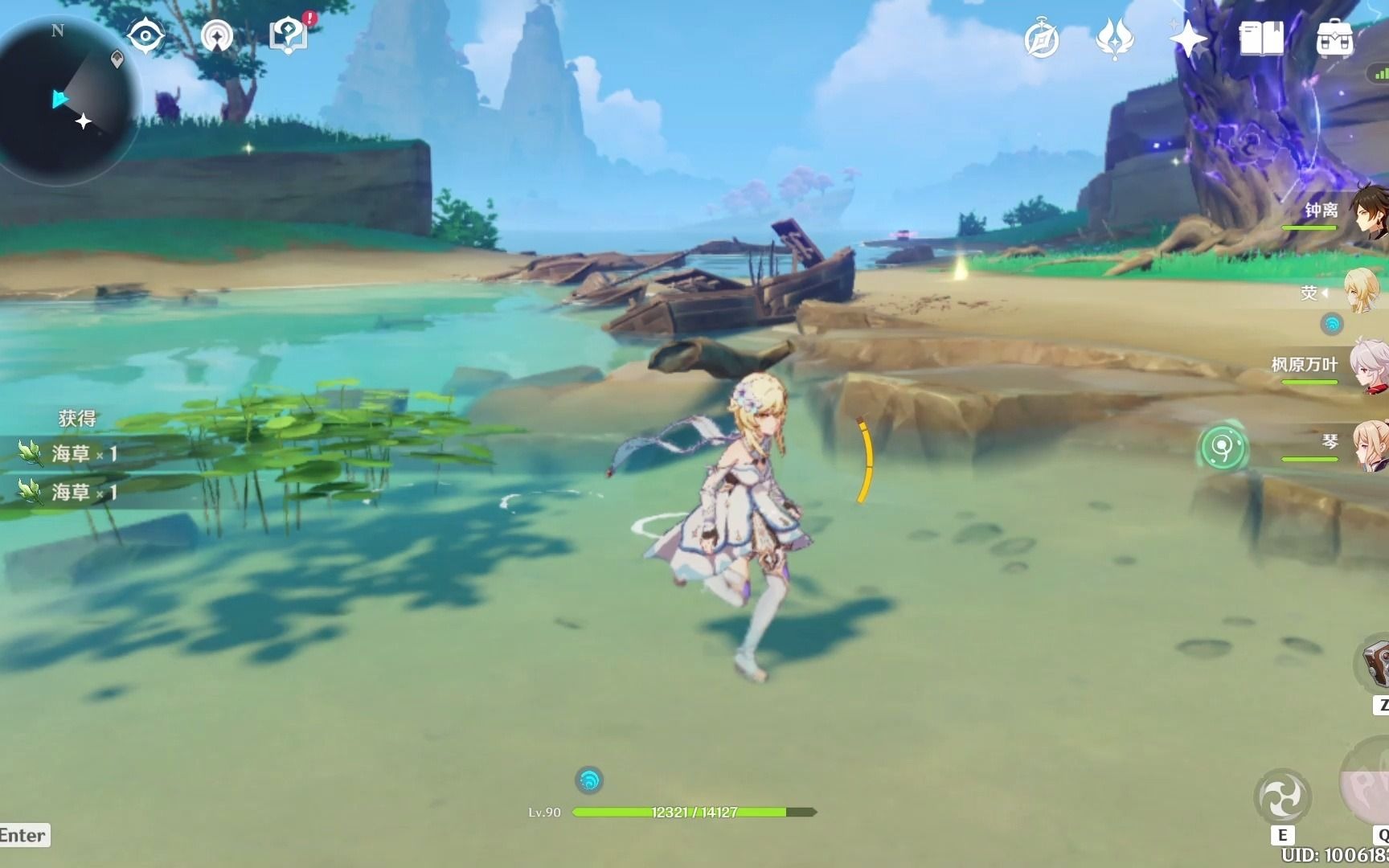 【原神|bug】新版本世界任务瞬移bug,这不得补偿100原石?