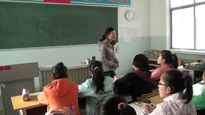 六下:《认识负数》(含课件教案) 名师优质公开课 教学实录 小学数学 ...