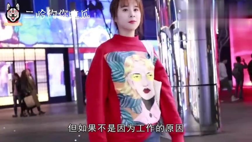 女生若是“不老实”,这3个特征很明显,特别是第一个,涨知识了