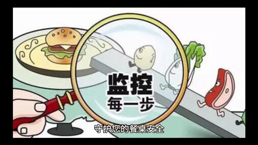 月饼食品金属探测仪,饼干食品金属探测器,面包食品金属探测仪