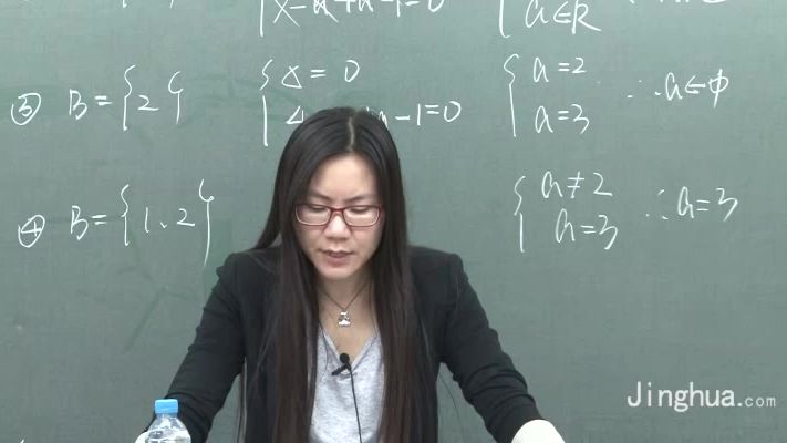 第2讲 函数及其表示01