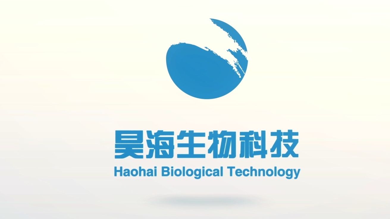 昊海生科688366_专注于研发、生产及销售医用生物材料的高科技生物...