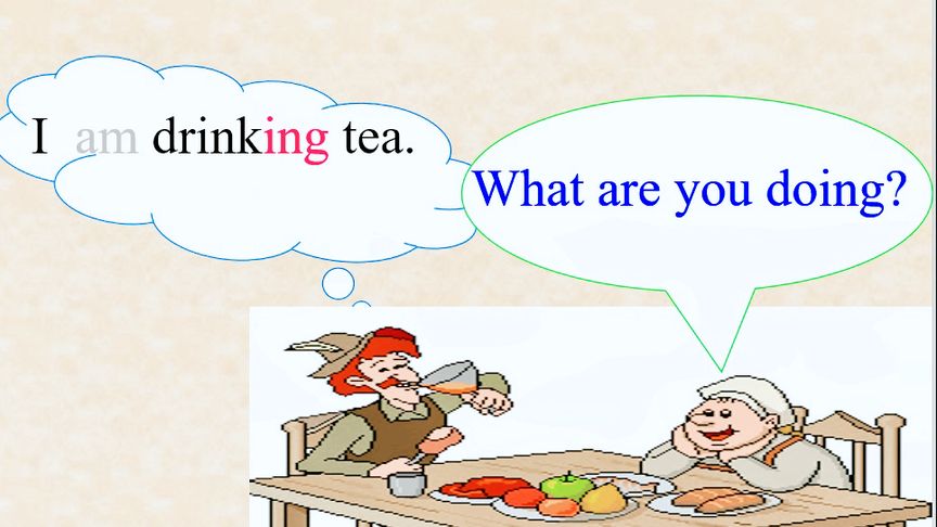 小学英语时态语法:什么是现在进行时呢?含义和结构是什么?