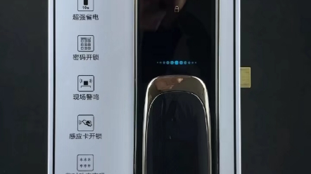 ...隐藏式指纹头纳米电镀工艺支持指纹 密码 卡片 钥匙 微信小程序 远程...