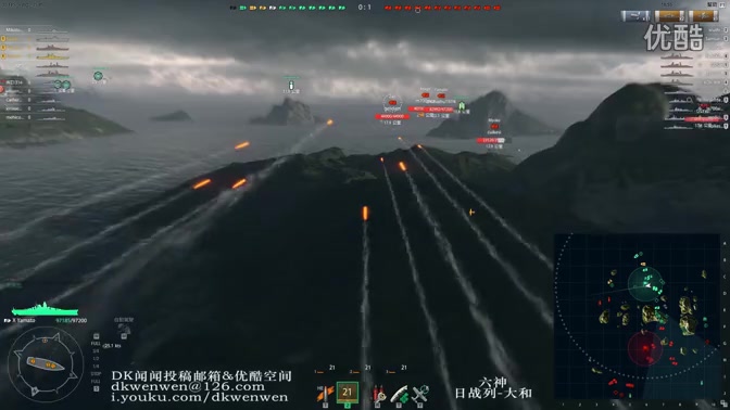 【战舰世界DK闻闻】第115期:亚服炮术大师没有之一!只是唯一!看看站...