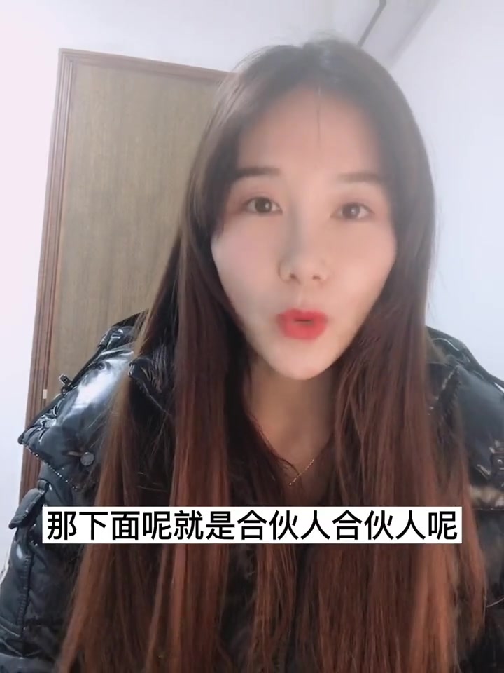 四大会计师事务所每个岗位工资是多少?请看视频!